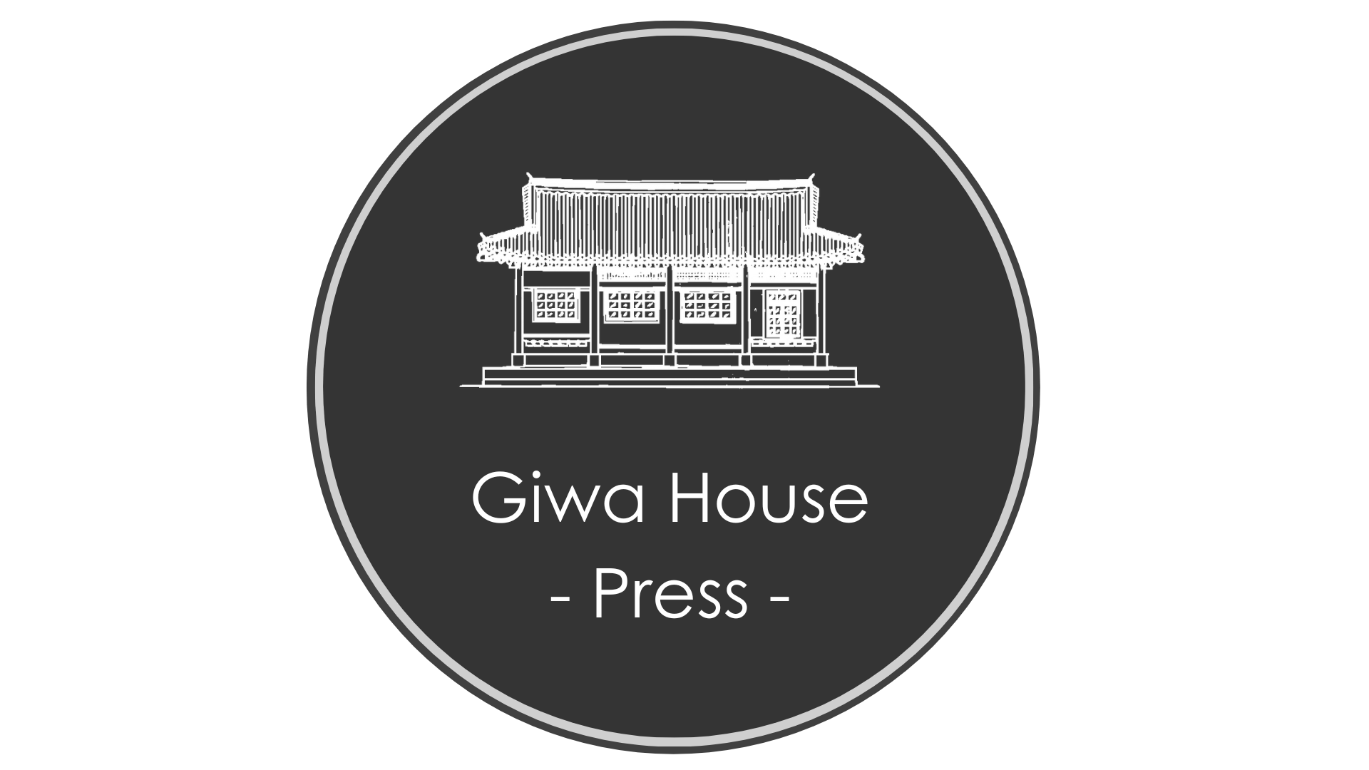 Giwa House Press